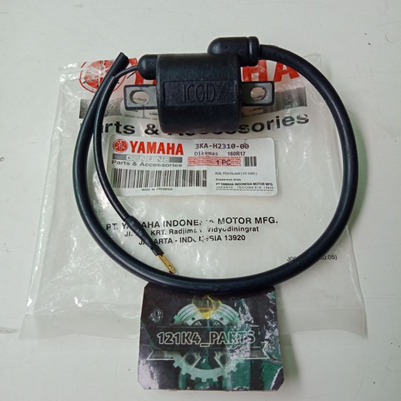 Yamaha Rk King RXS F1ZR Force 1 3KA คอยล์จุดระเบิดวัดคอยล์ | Shopee ...