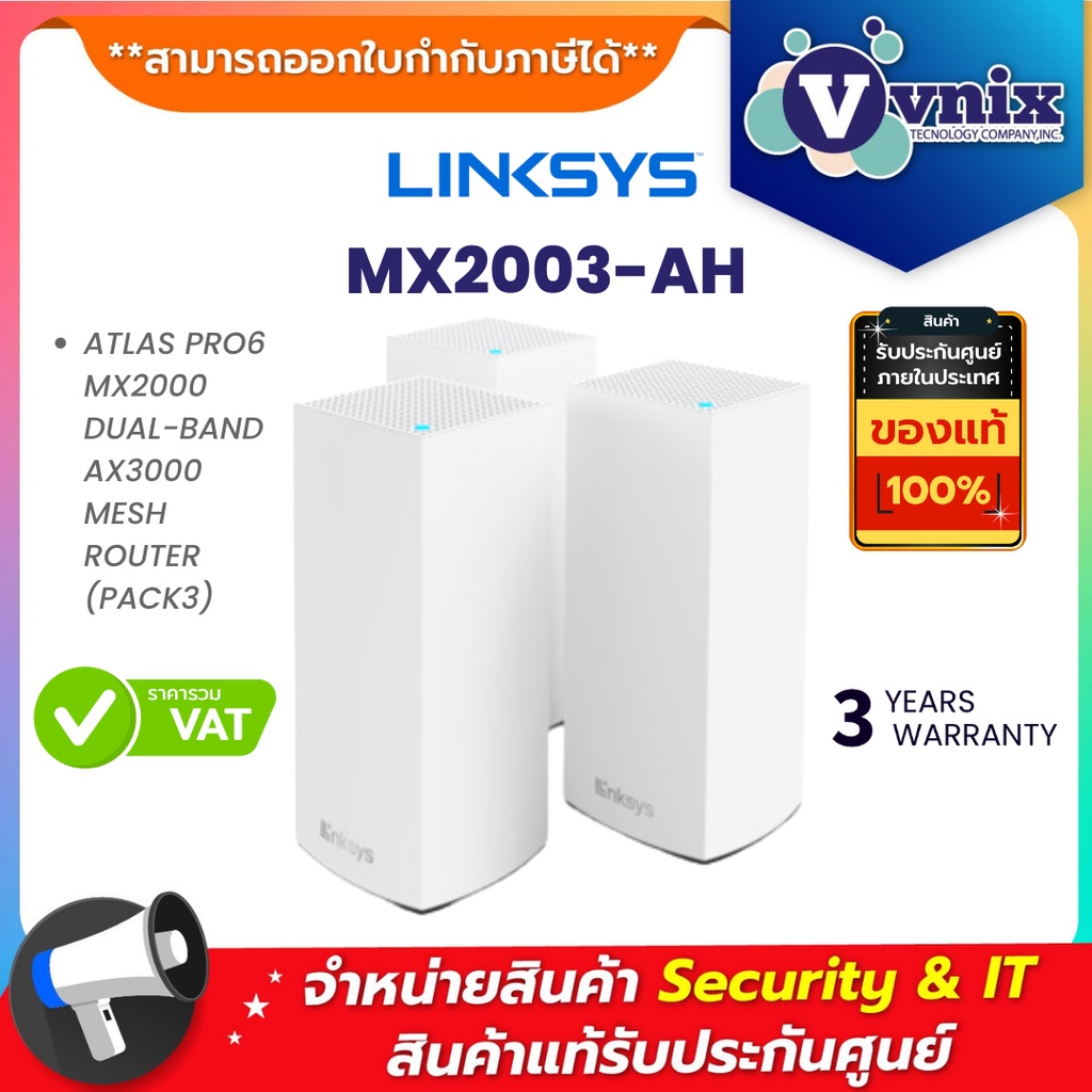 MX2003-AH LINKSYS ATLAS PRO6 MX2000 DUAL-BAND AX3000 MESH ROUTER (PACK3) By Vnix Group | Shopee ...