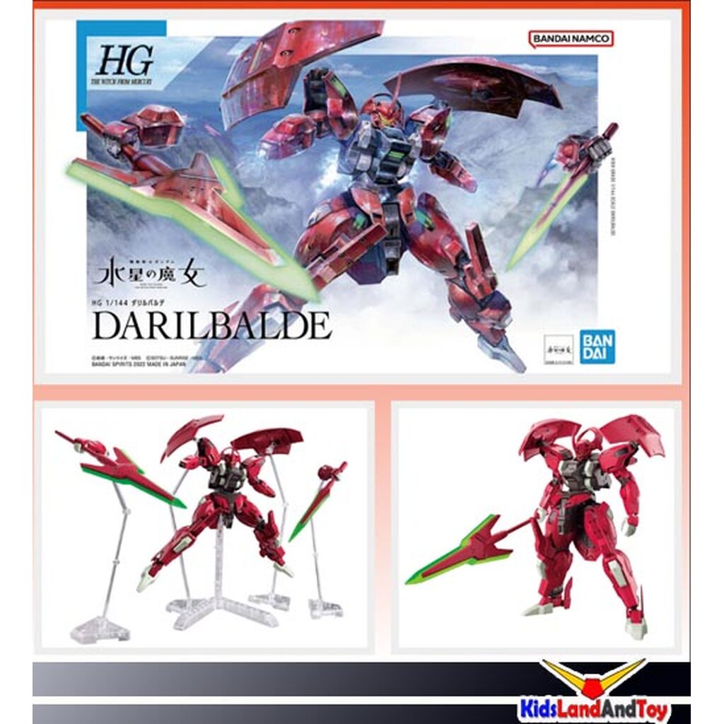 Bandai 4573102633552 HG 1/144 DARILBALDE | Shopee Thailand