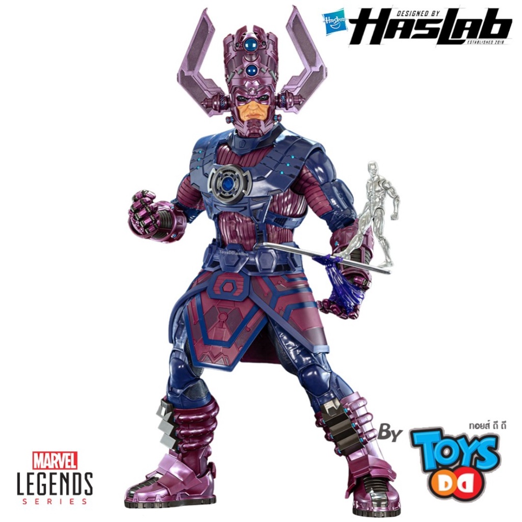 Haslab (Hasbro) Marvel Legends Galactus | Shopee Thailand