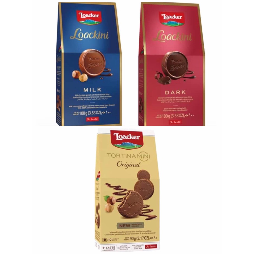 Loacker Loackini Chocolates มี 3 รส BBF.31/08/24 | Shopee Thailand