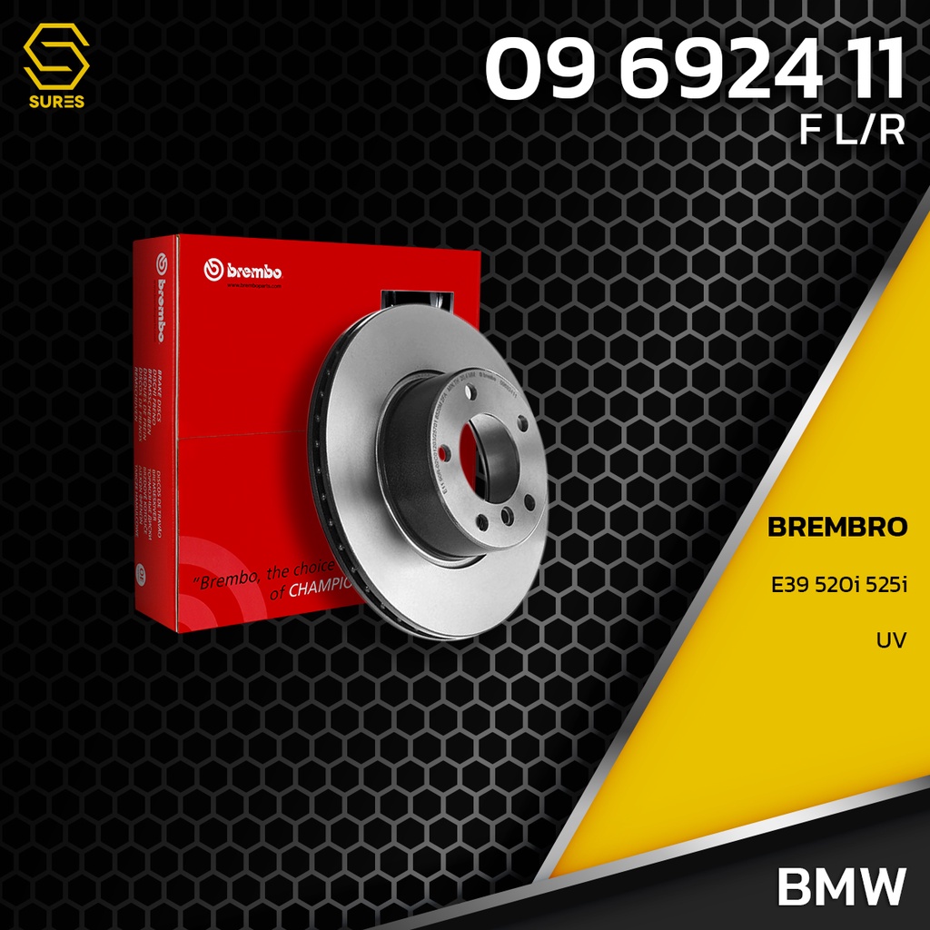 จานเบรค หน้า BMW SERIES 5 E39 520i 525i / UV HC ตรงรุ่น BREMBO 09.6924. ...