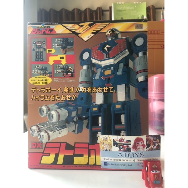 Bandai Dx Jetman เจ็ทแมน sentai | Shopee Thailand