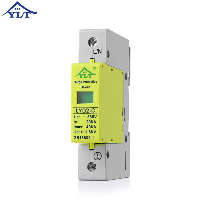 YLT กันฟ้าผ่า อุปกรณ์กันฟ้าผ่าหรือกันไฟกระโชก เบรกเกอร์ กันฟ้าผ่า SURGE ...