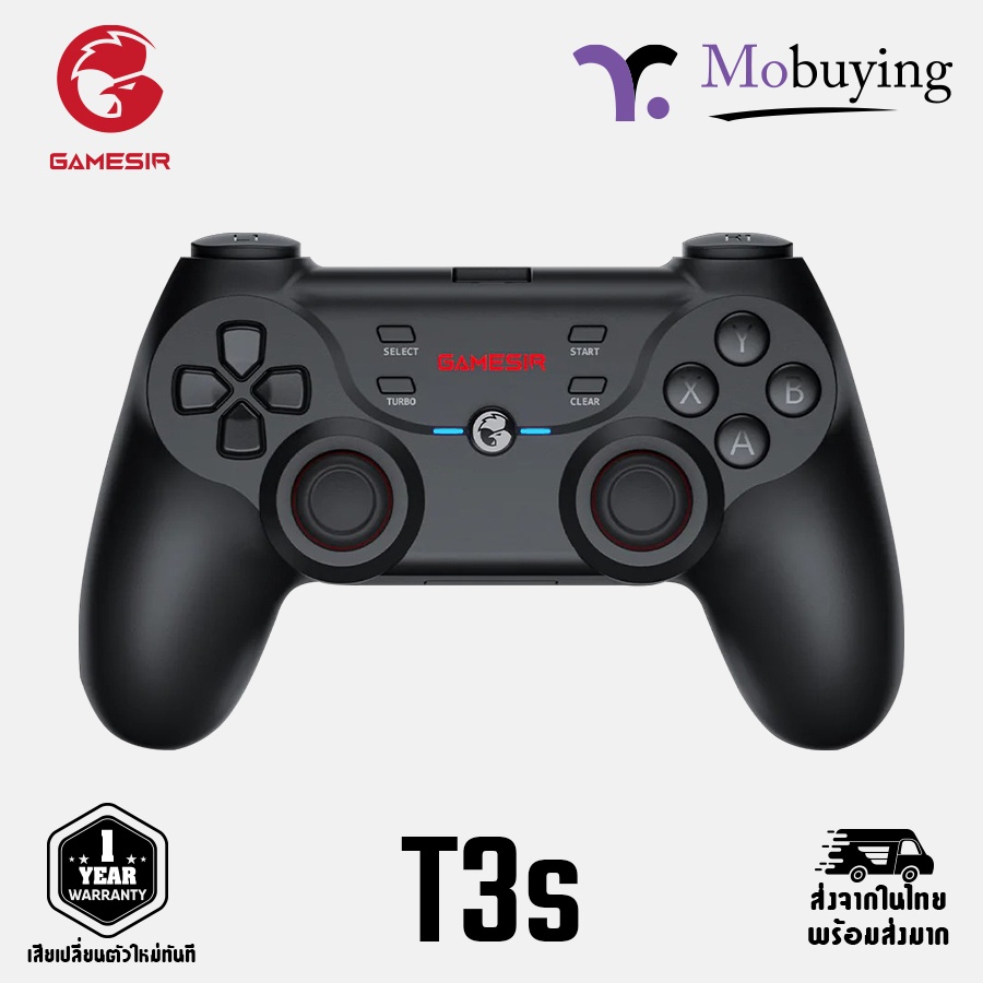 จอย GameSir T3 / T3s Multi-Platform Game Controller จอยเกมไร้สาย จอยเกม ...