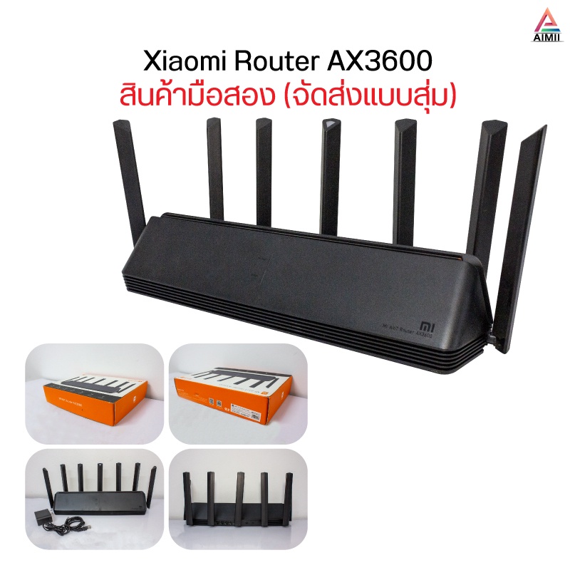 Xiaomi AIoT Repeater Router AX3600/AX3000/AX6000/AX9000 เร้าท์เตอร์รองรับอุปกรณ์ เครื่องขยาย ...