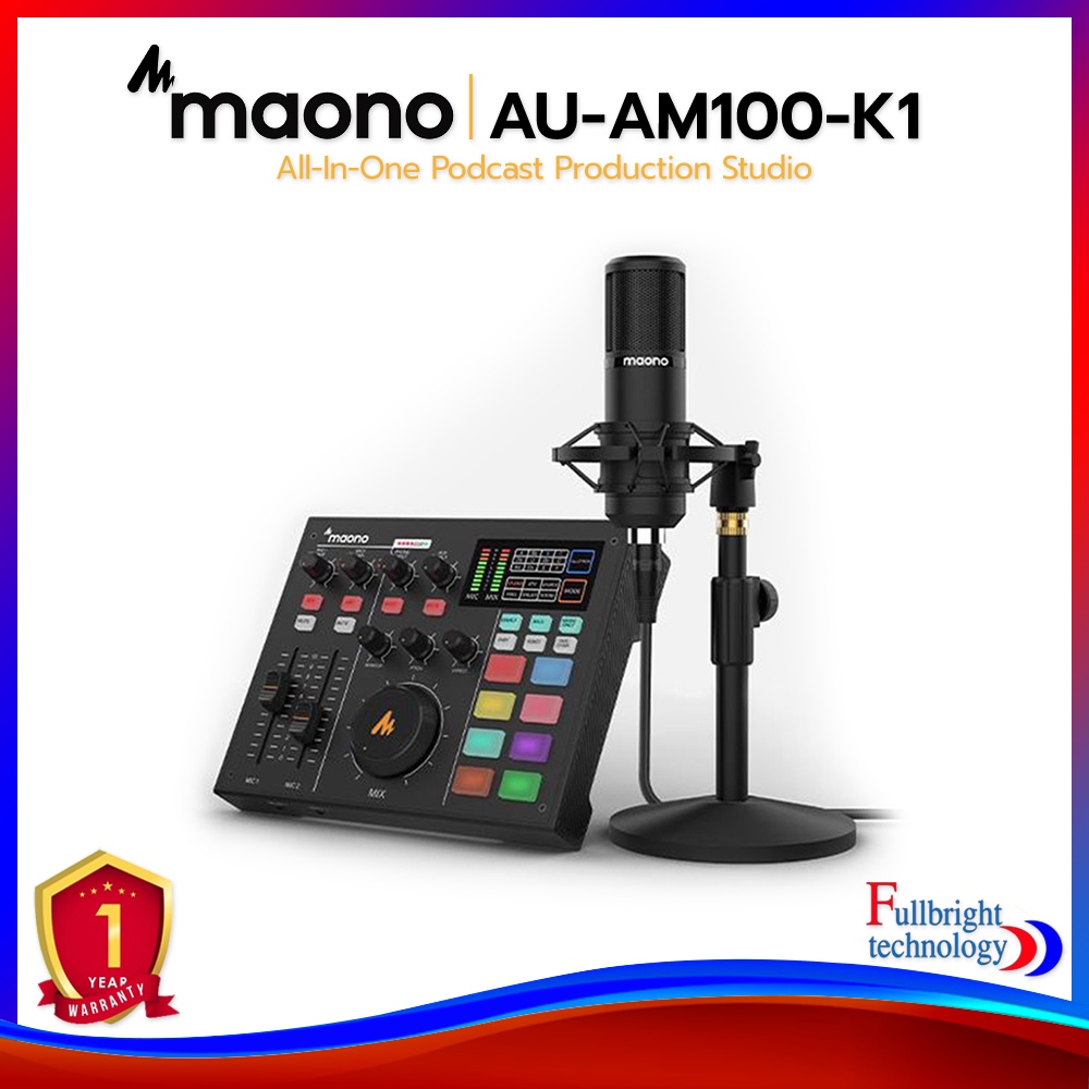Maono AU-AM100-K1 All-In-One Podcast Production Studio ปรับแต่งเสียงได้ ...