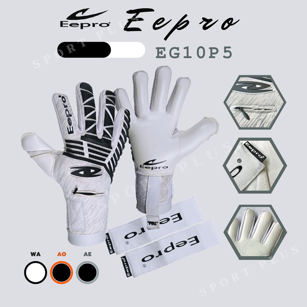 ถุงมือผู้รักษาประตู Eepro EG10P5 | Shopee Thailand