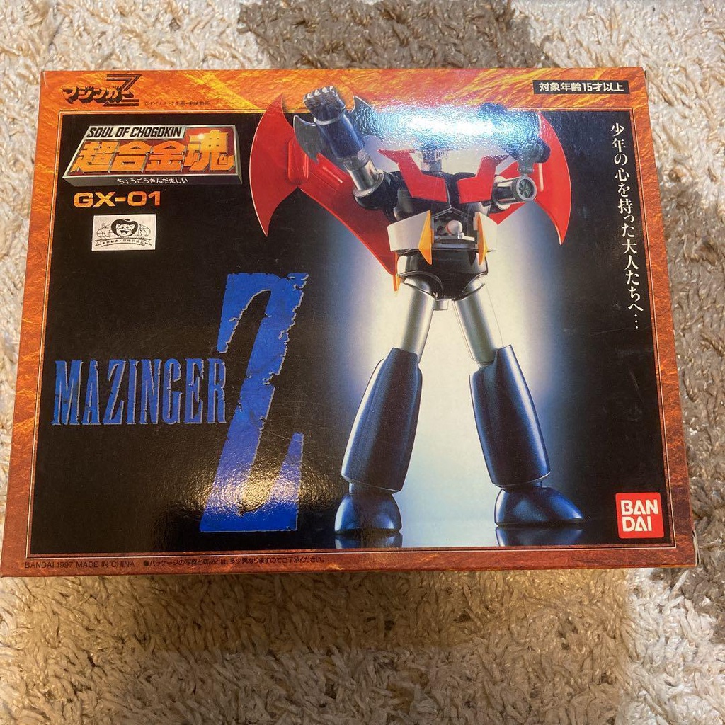 【Direct from japan】BANDAI Super alloy soul Soul of CHOGOKIN GX-01 Mazinger Z Robot Toy Figure JP ...