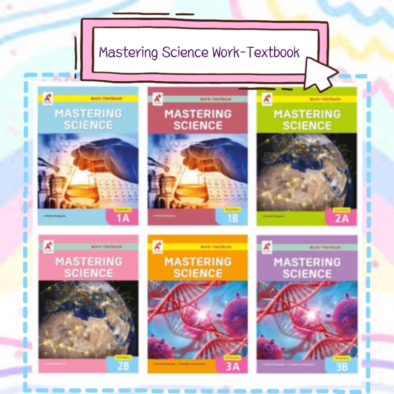 ของใหม่ หนังสือเรียน Mastering Science Work-Textbook ม.ต้น EP S-EP1 ...
