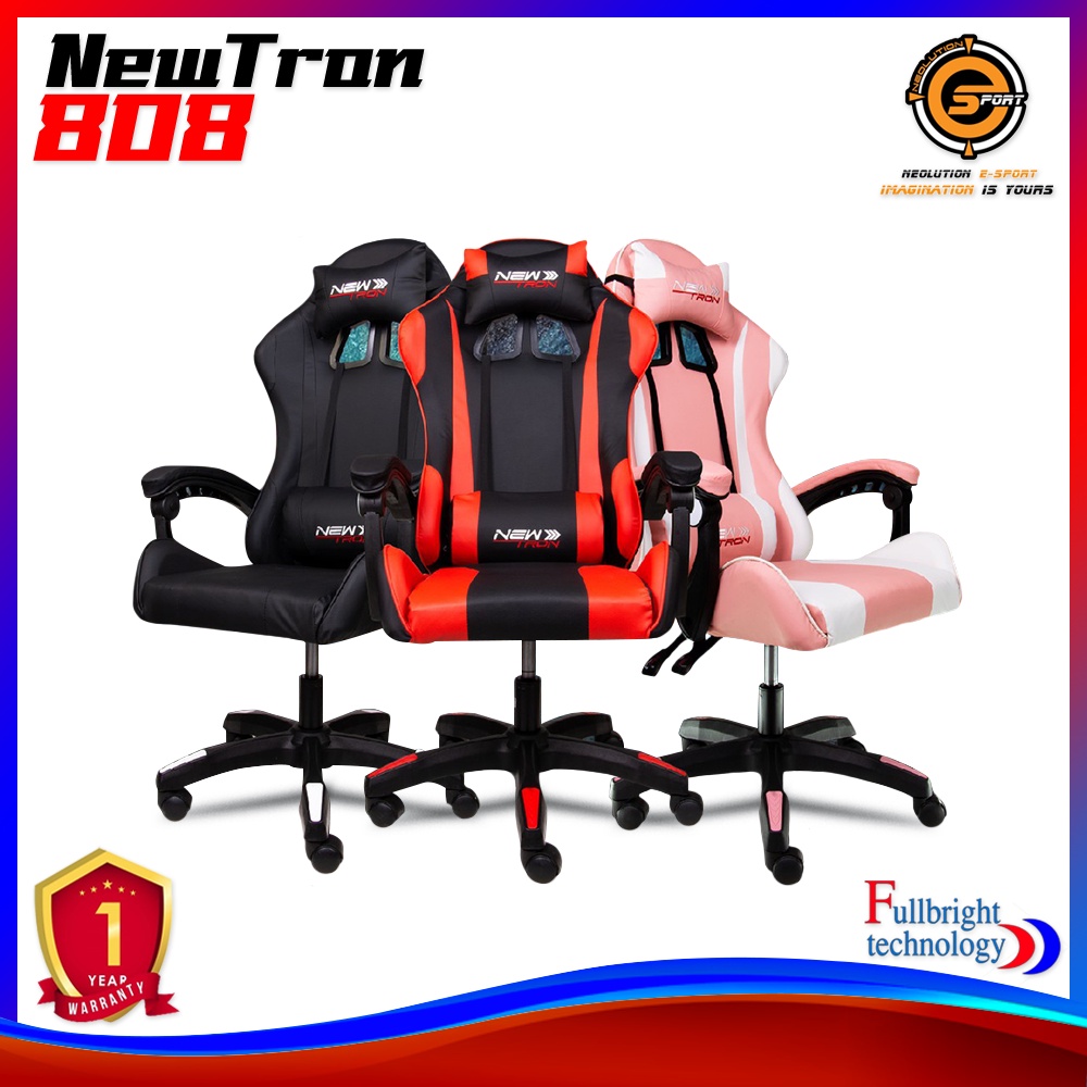 Newtron Gaming Chair รุ่น G808 เก้าอี้เกมมิ่งราคาประหยัด คุณภาพดี เบาะหุ้มด้วยหนัง PU ทั้งตัว ...