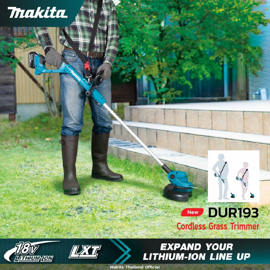 MAKITA DUR193Z เครื่องเล็มหญ้าสายเอ็น 18V เครื่องเปล่า ไม่รวมชุดแบต ...