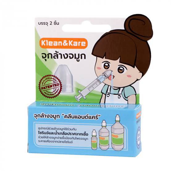 จุกล้างจมูก Klean&Kare 2 ชิ้น/กล่อง | Shopee Thailand
