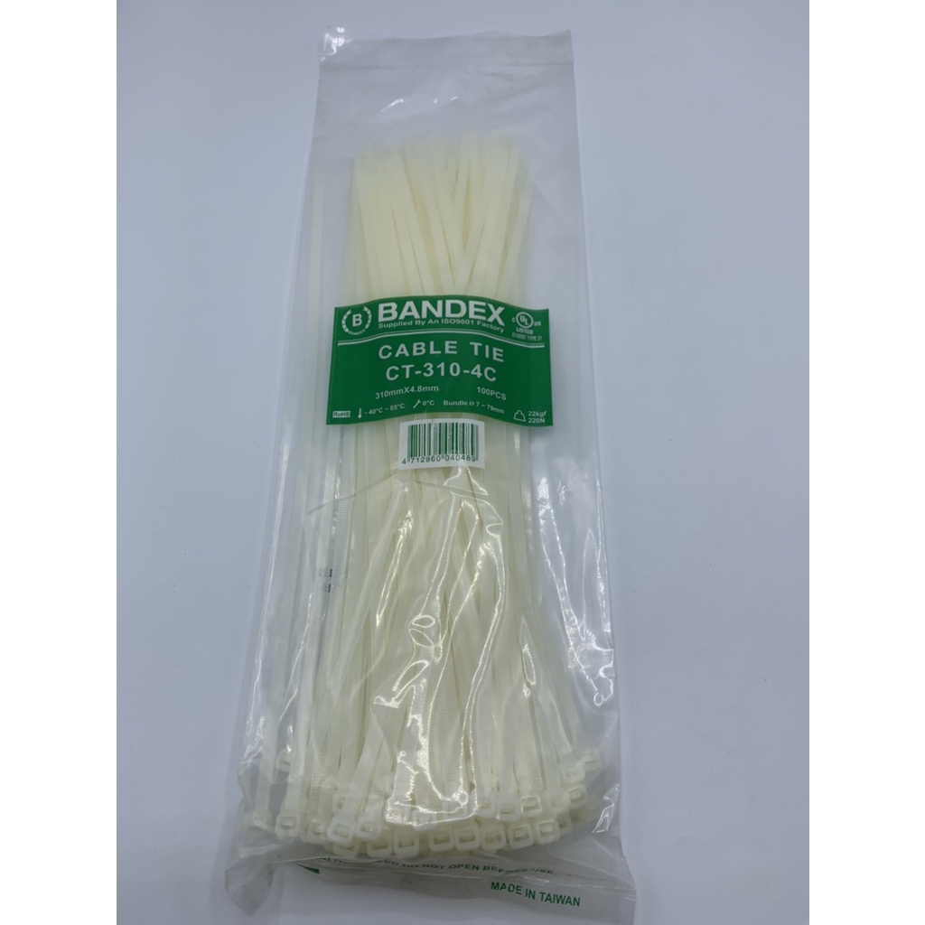 เคเบิ้ลไทร์ เข็มขัดรัดสายBANDEX CABLE TIE CT-300-7Cขาว ,CABLE TIE CT ...