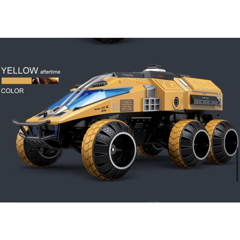 รถบังคับวิทยุMARS DETECTING CAR 6WD2.4GHz ยิงกระสุนเจลได้ 1:12 สเกลสวย ...