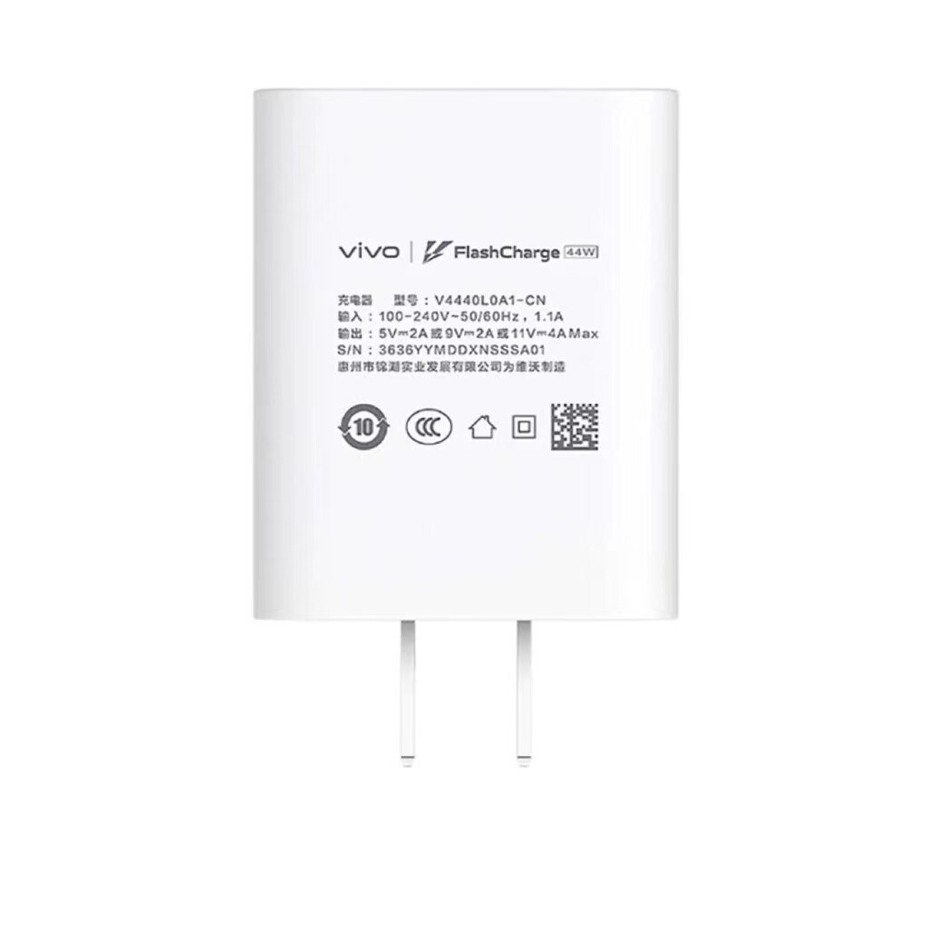ส่งจากไทย vivo 44W Flash Charge Charger หัวชาร์จ ที่ชาร์จ ชาร์จเร็ว ...