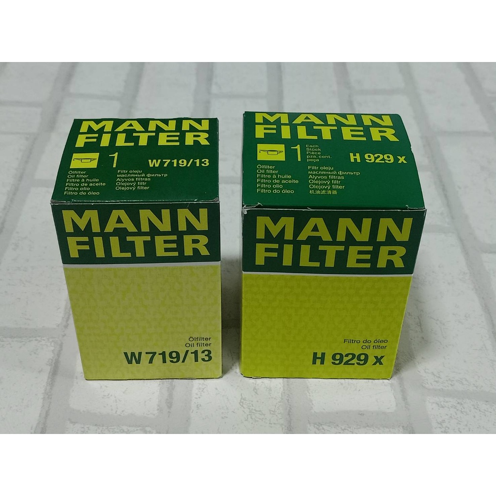 กรองน้ำมันเครื่อง Benz S-Class W126 ( 1978 - 1991 ) รุ่น: 280 , 300 , 380 , 500 , 560 ( SE / SEL ...