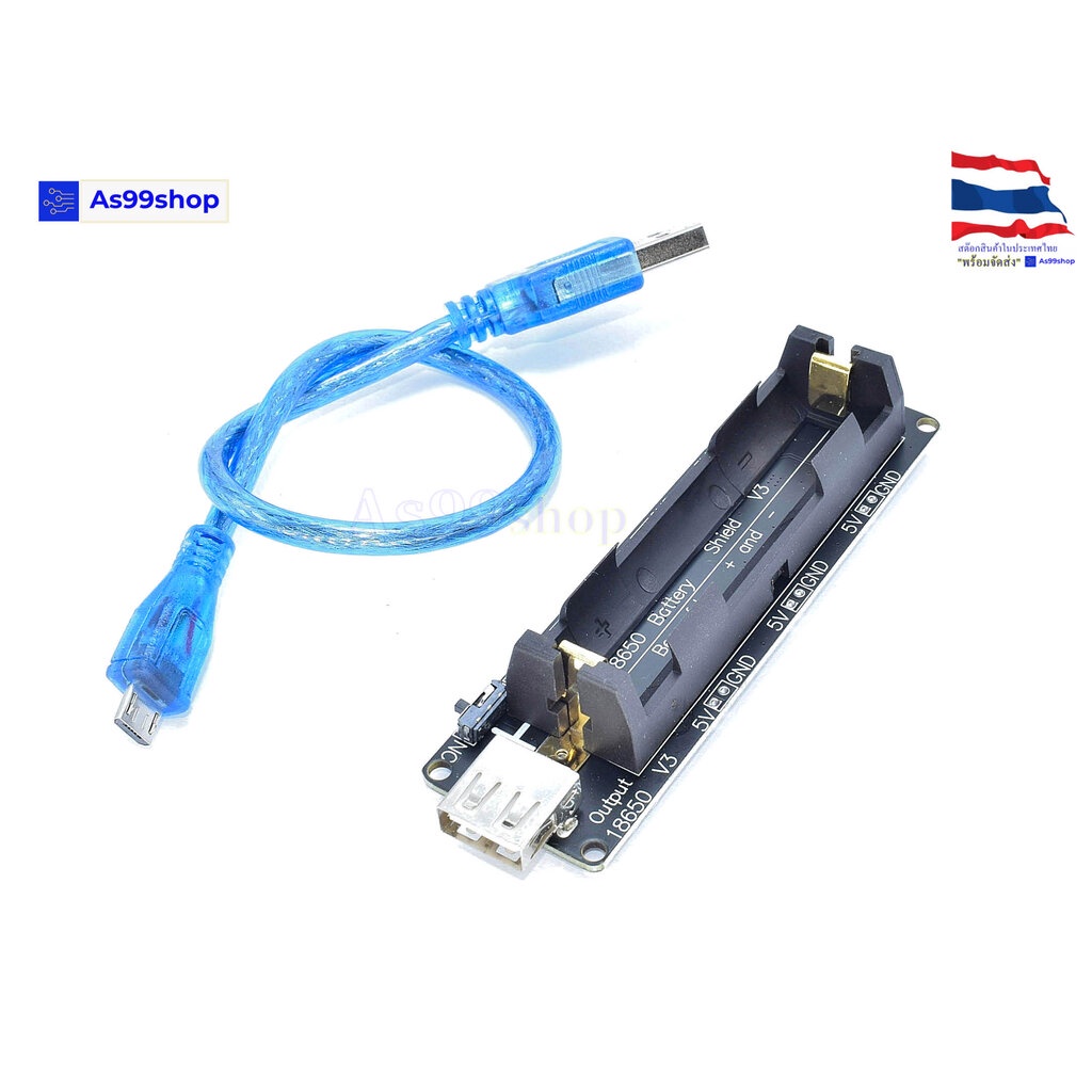 18650 battery shield V3 V8 1-2 ก้อน จ่ายไฟ Arduino/ESP8266/ไมโครคอนโทรเลอร์ 5V + สายUSB | Shopee ...