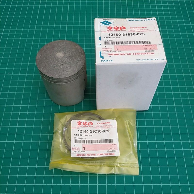 ชุดลูกสูบ-แหวน Suzuki Swing/RC110/Crystal แท้ศูนย์ | Shopee Thailand