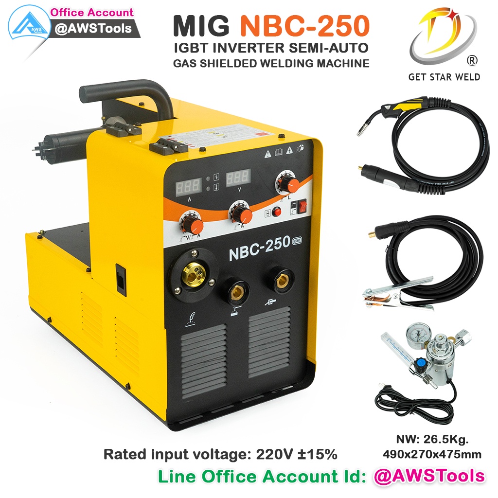 GSW เครื่องเชื่อมมิก รุ่น NBC 250 เครื่องเชื่อมแก๊ส CO2 เครื่องเชื่อม MIG/MAG โมดูล IGBT ...