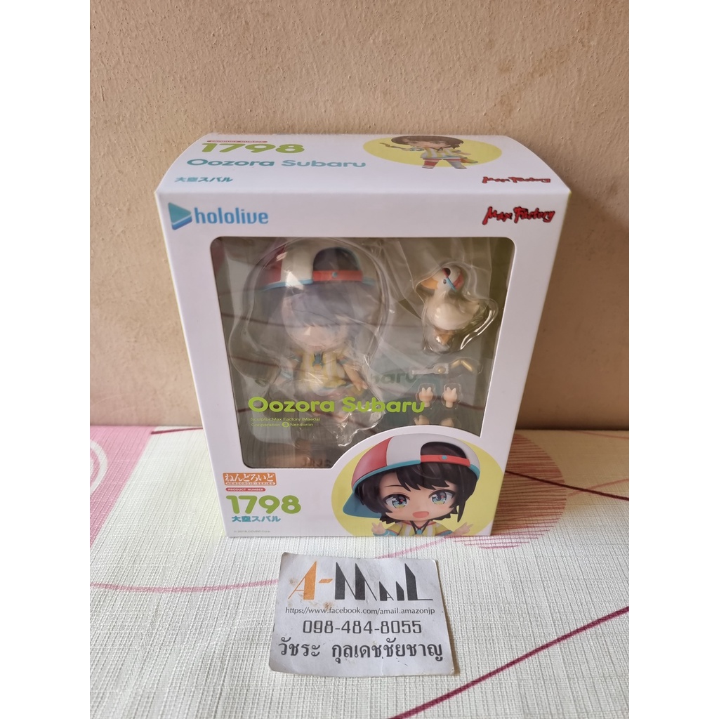 [พร้อมส่ง] Max Factory Nendoroid 1798 Oozora Subaru hololive | Shopee ...