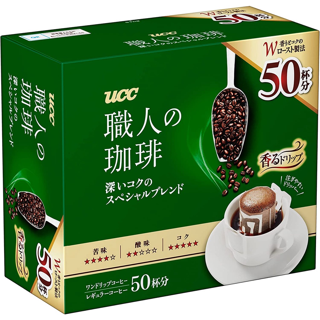 UCC Craftsman's Coffee Drip bag 50packs Rich body Special Blend (Direct from Japan) | Shopee ...