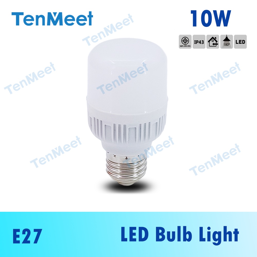 ATlight หลอดไฟ LED HighBulb light หลอด LED ขั้ว E27หลอดไฟ E27 5W10W20W30W40W50W60W80W100W120W ...
