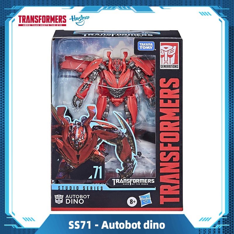 Hasbro Transformers Studio Series 71 Deluxe Dark of the Moon Autobot ...