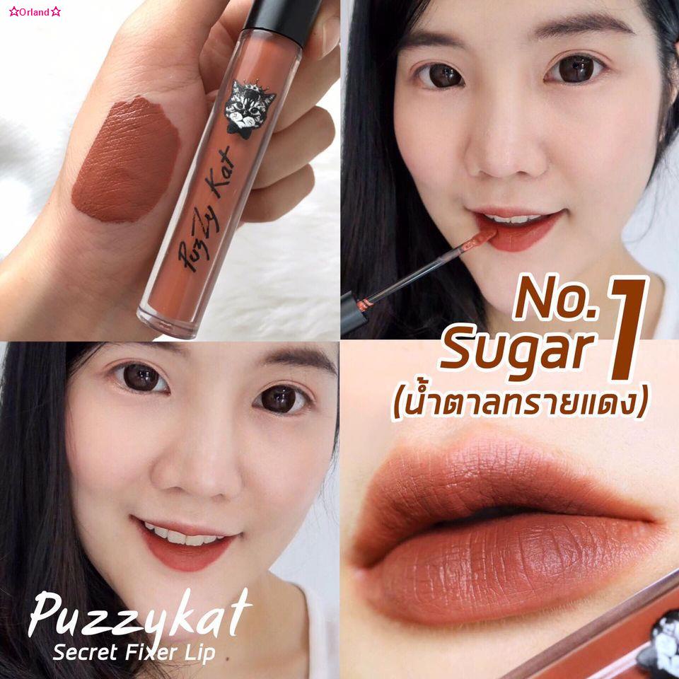 จัดส่งทันทีPUZZY KAT SECRET FIXER LIP COLOR 4.5gลิปจุ่มเนื้อแมท ลิปสติกเนื้อนุ่ม1 แท่ง | Shopee ...