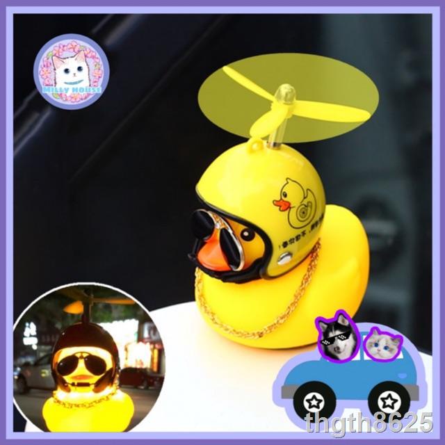 ﹍MILLY HOUSE♥ duckการ์ตูนหมวกนิรภัยเป็ดสีเหลืองรถยนต์รถจักรยานยนต์ ...