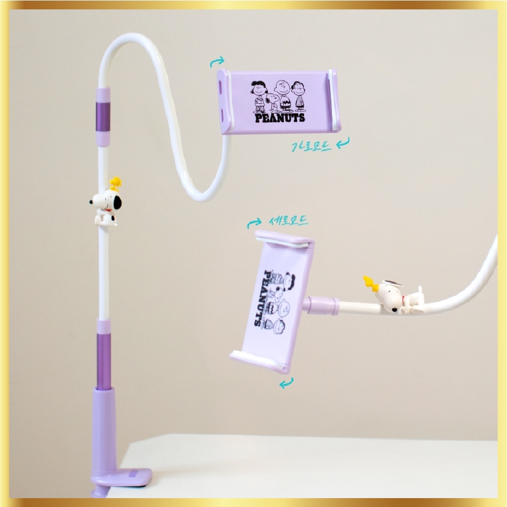 Royche Snoopy ขาตั้งโทรศัพท์มือถือ หมุนได้ 360 องศา | Shopee Thailand