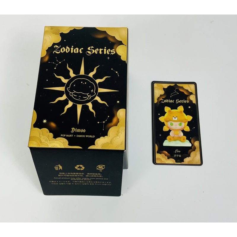 แท้ Dimoo Leo zodiac series กล่องสุ่ม Dimoo ราศี Leo ของใหม่ | Shopee ...