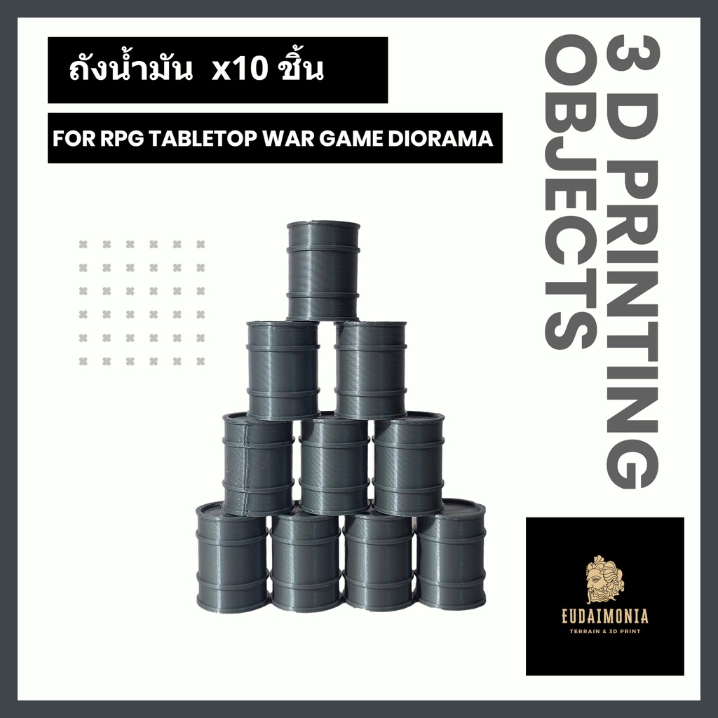 โมดเดล ถังน้ำมัน 10 ชิ้น สำหรับ RPG tabletop war game diorama | Shopee ...
