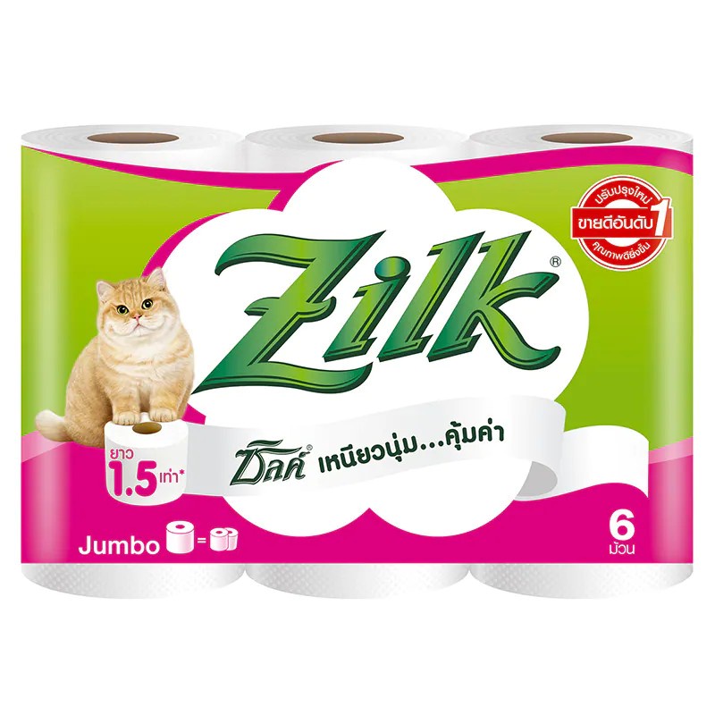 Zilk ซิลค์ กระดาาชำระ แพ็ค6ม้วน | Shopee Thailand