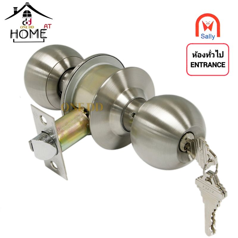 ลูกบิดประตู Sally ลูกบิดประตูสแตนเลส สำหรับห้องทั่วไป ลูกบิดประตูห้องน้ำ ผลิตภัณฑ์คุณภาพสูง No ...
