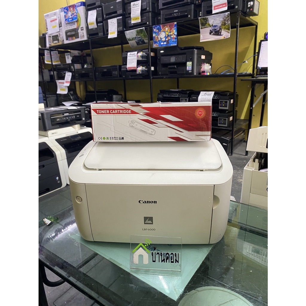 Canon Laser Shot LBP6000 มือสองพร้อมใช้ **เปลี่ยนตลับหมึกใหม่** | Shopee Thailand