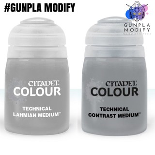 CITADEL COLOR (TECHNICAL) Lahmian Medium, Contrast Medium | Shopee Thailand