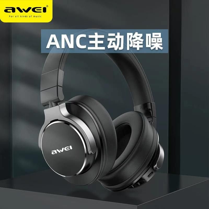 หูฟัง awei Foldable ANC Function Wireless Headphone A710bl T29 ANC T66 ...