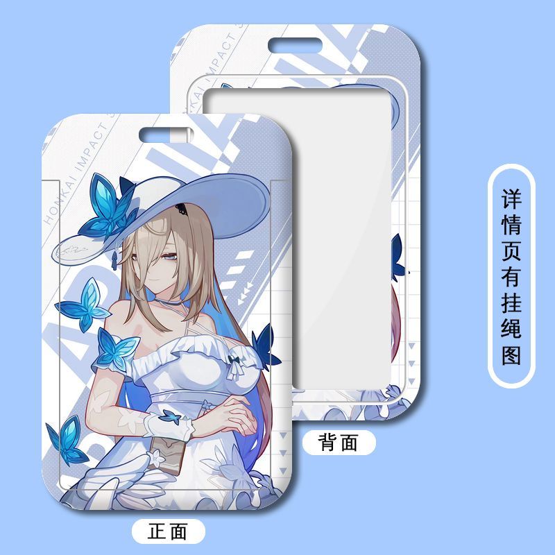 Honkai Impact 3 card set Mobius new Li Sushang key rings chains Elysia ...