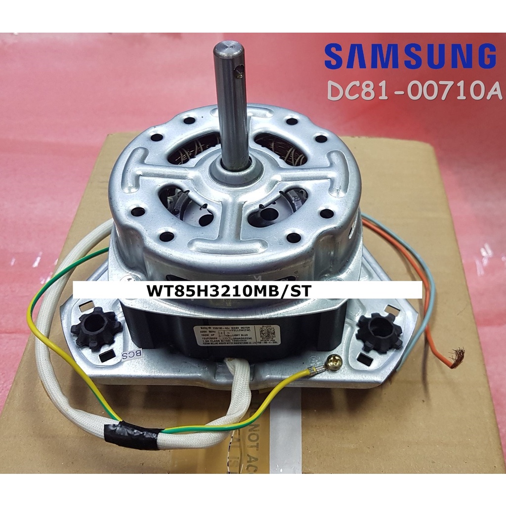 อะไหล่แท้ศูนย์/มอเตอร์ซักเครื่องซักผ้าซัมซุง/DC81-00710A/SAMSUNG/SVC MOTOR;MOTOR/WT85H3210MB/ST ...