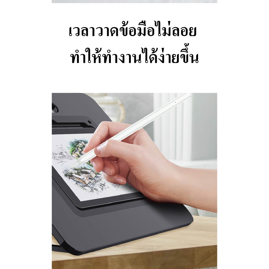 Ipad Drawing Stand Painting ขาตั้ง ipad pro/air/ air 6 ที่ตั้ง วาดรูป ...
