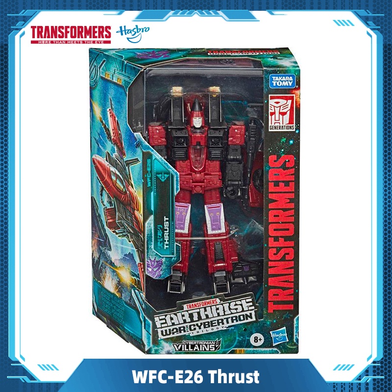 Hasbro Transformers Generations War for Cybertron Earthrise WFC-E26 ...