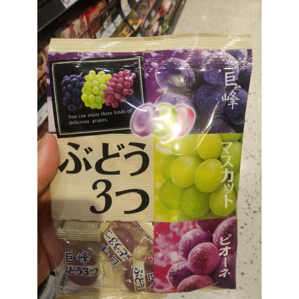 e cook ญี่ปุ่น ลูกอม รส แอปเปิ้ล 3รส พีช 3รส องุ่น3รส g dk peach apple ...