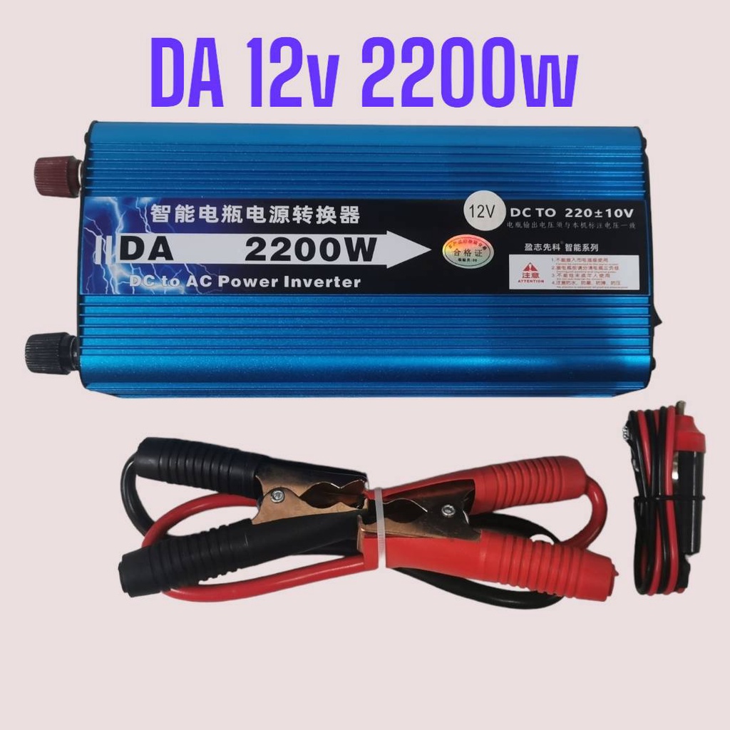 DA inverter 2200W 12v/24v อินเวอร์เตอร์เพียวซายเวฟ2200W เครื่องแปลงไฟ ...
