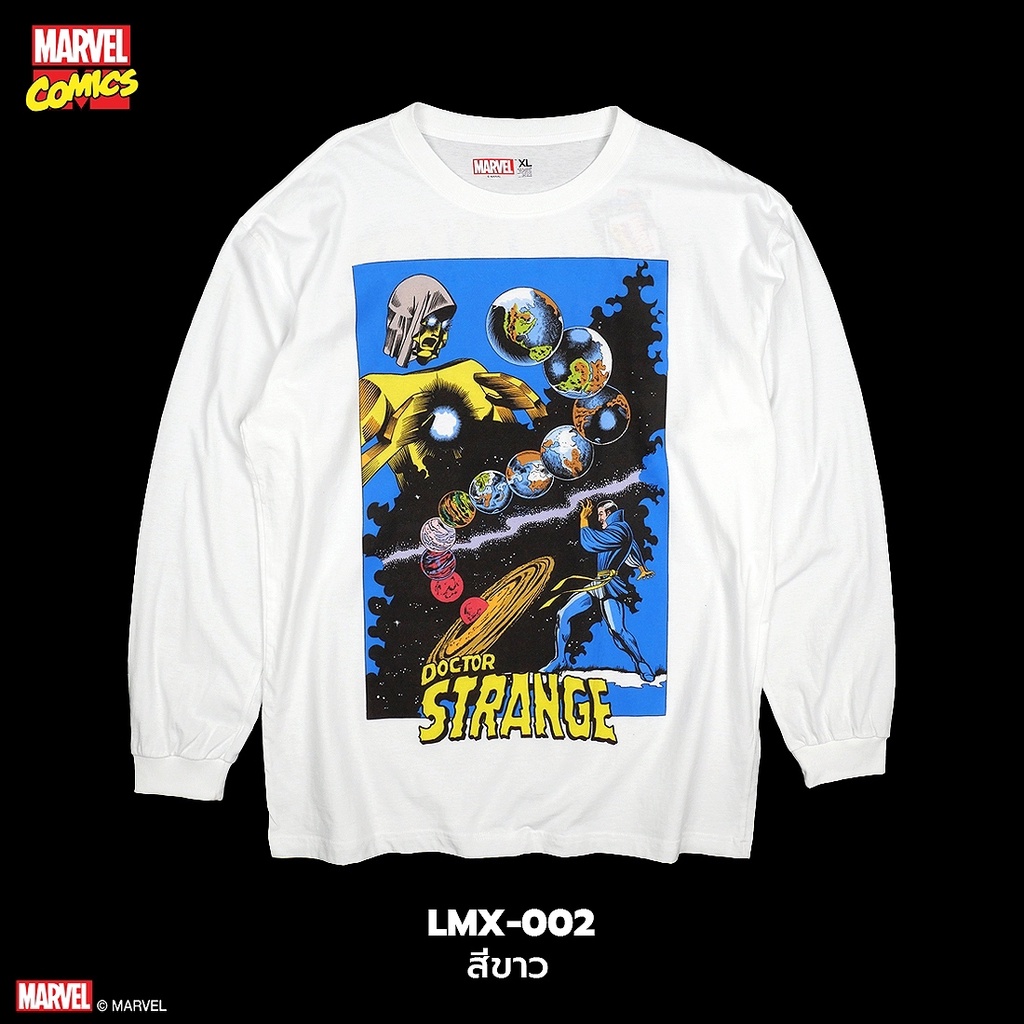 Power 7 Shop เสื้อยืด แขนยาว การ์ตูน มาร์เวล Doctor Strange ลิขสิทธ์แท้ MARVEL COMICS T-SHIRTS ...