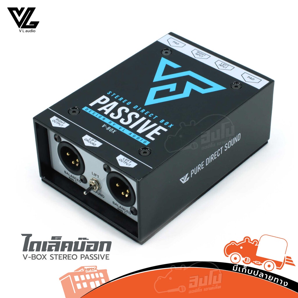VL V BOX STEREO PASSIVE ไดเล็คบ๊อก ของแท้ ส่งไว (ใบกำกับภาษีทักเเชทได้ ...