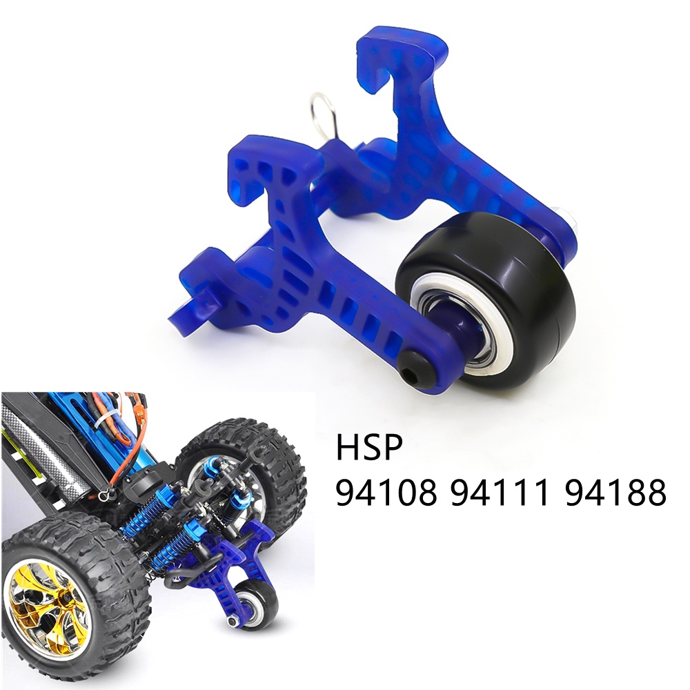 อะไหล่ล้อรถบังคับ ความเร็วสูง สําหรับรถบังคับ 1/10 HSP 94108 94111 ...