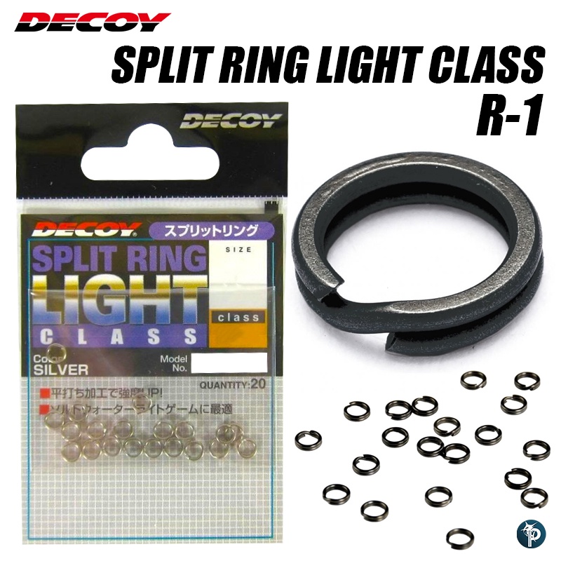 DECOY SPLIT RING LIGHT CLASS R-1 | Shopee Thailand