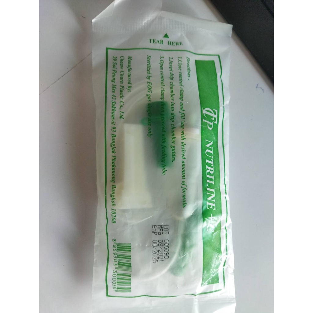 ชุดข้อต่อให้อาหาร Nutriline-C P-8093 | Shopee Thailand