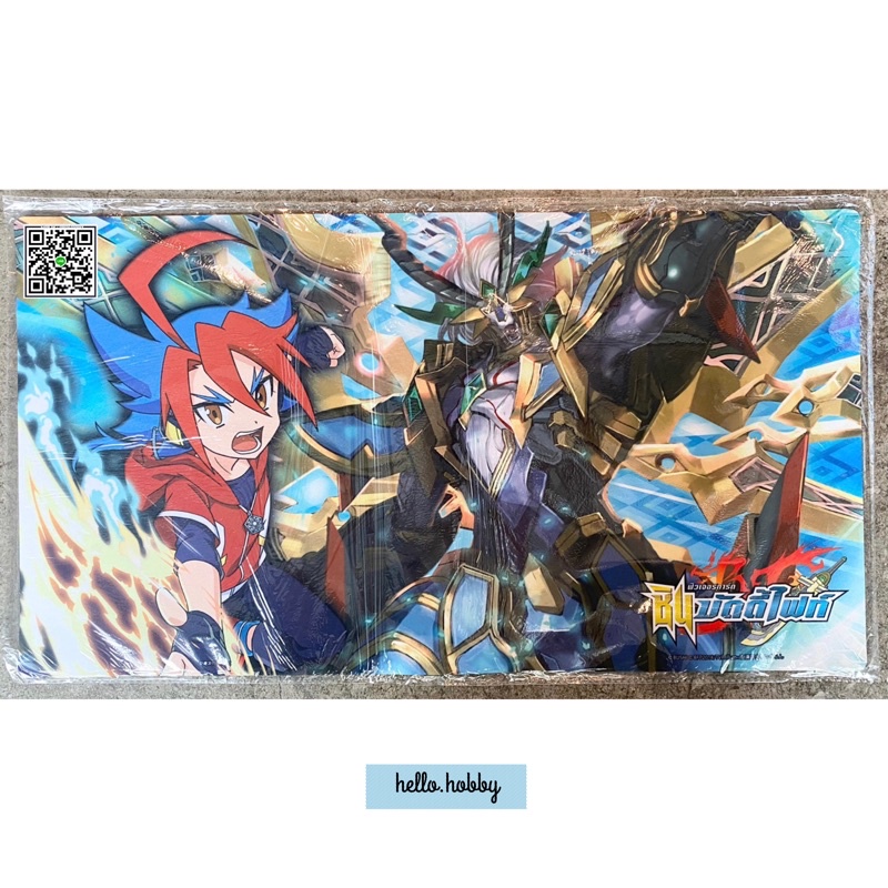 สนามยางบัดดี้ไฟท์ Buddy fight Playmat | Shopee Thailand